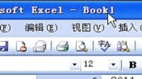 电脑没安装打印机,在Excel和Word中如何使用“打印预览”