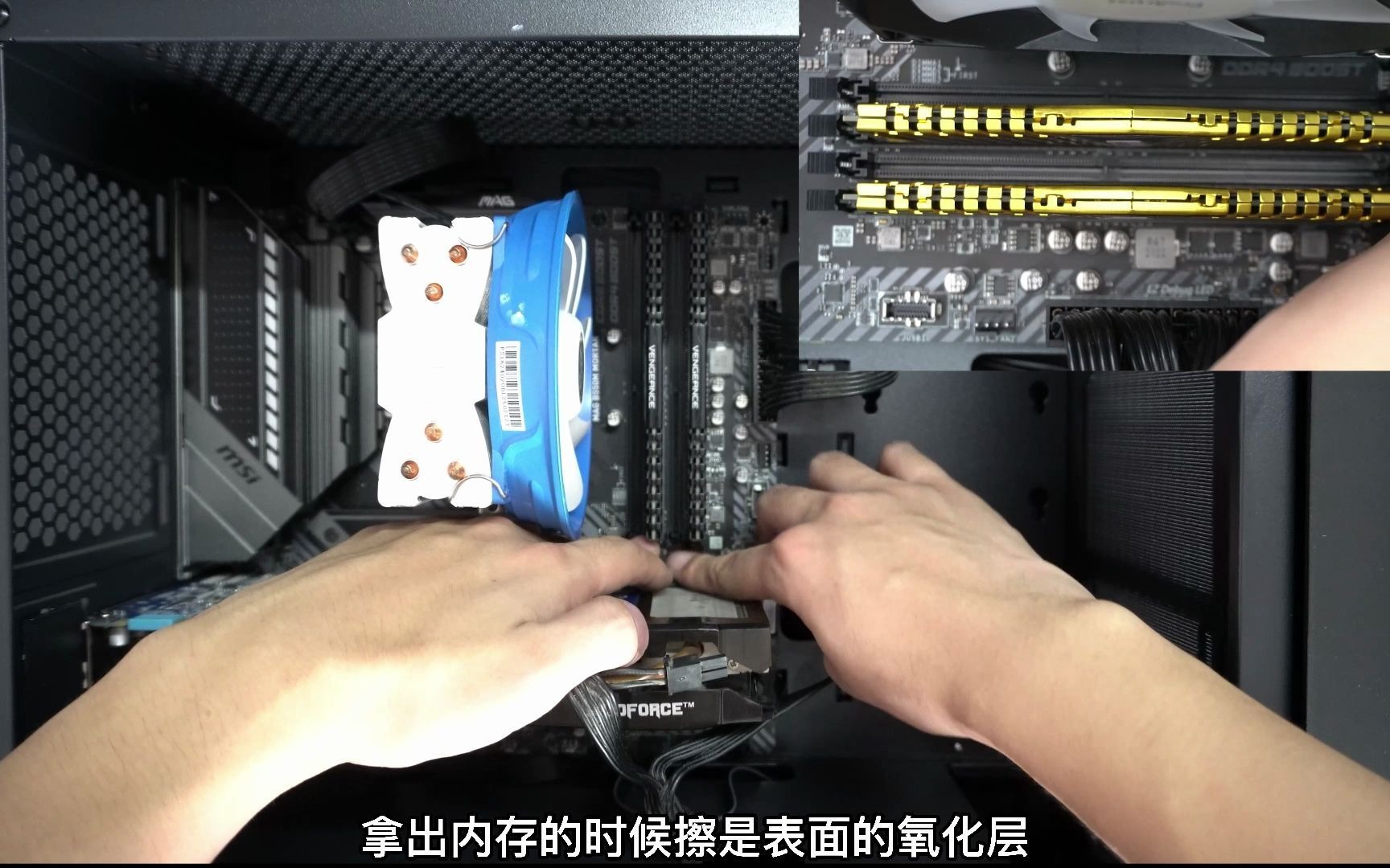 【台式机电脑黑屏】各种黑屏问题故障解决办法
