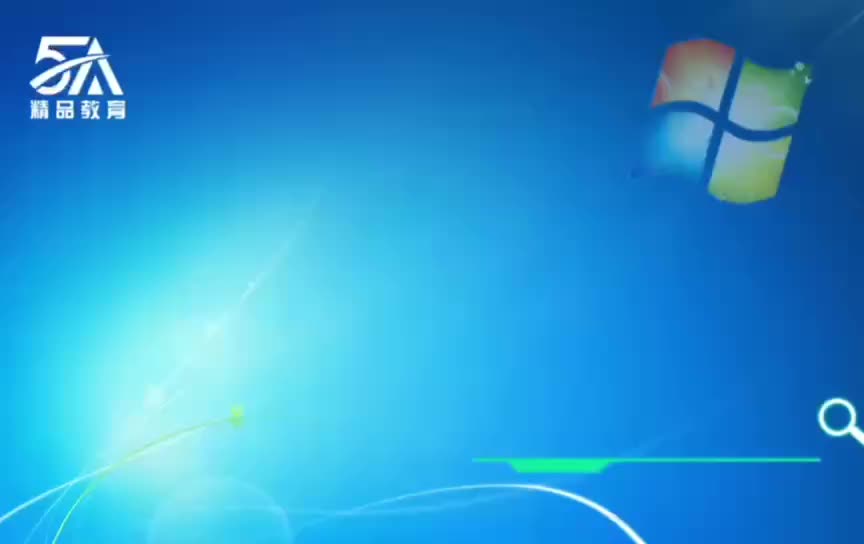 鹰潭AI教程西瓜计午量图案绘制