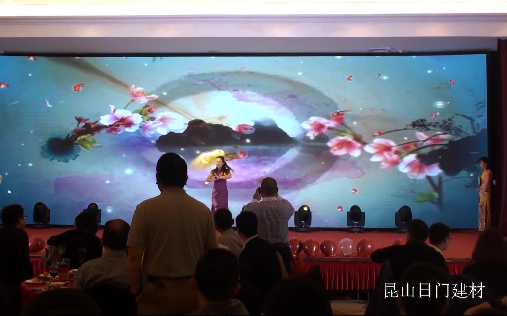 这样的舞姿,您给打几分?[昆山日门建材年会]