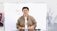 刘红云董氏奇穴教学视频:指三重、叉三穴、人皇穴,三穴搭组能调一种...