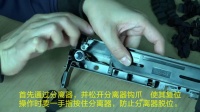 爱普生色带芯的更换方法