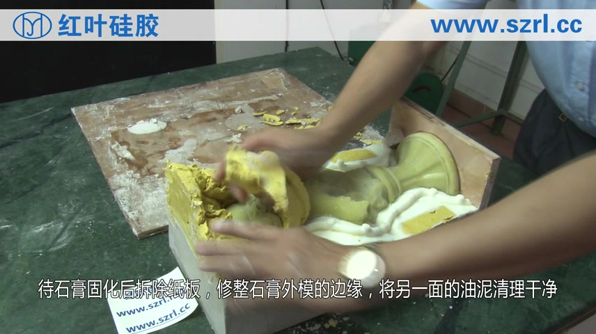 树脂材料灌硅胶模具你知道多少?