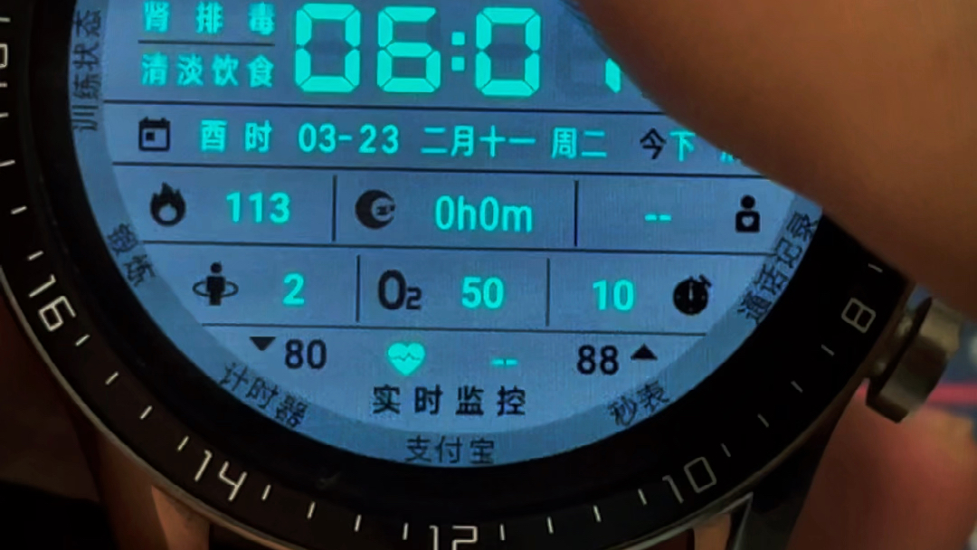 超强跳转功能华为表盘来了,有多强?看了直说这无敌了!#华为gt2手表,#...