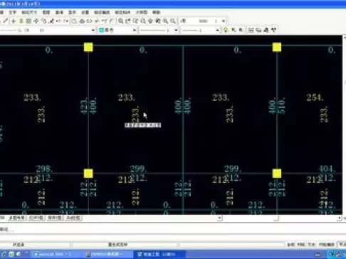 朗筑建筑结构设计培训—入门篇-第五讲-板配筋计算