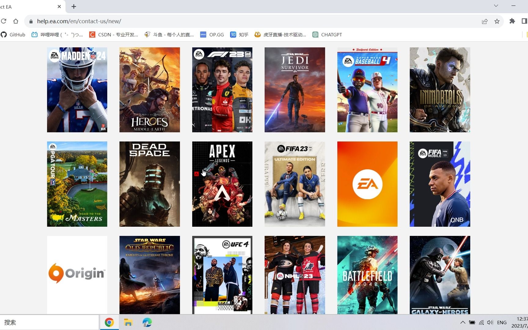 EA/APEX客服申诉流程 手把手教你找到人工客服_哔哩哔哩bilibili_...