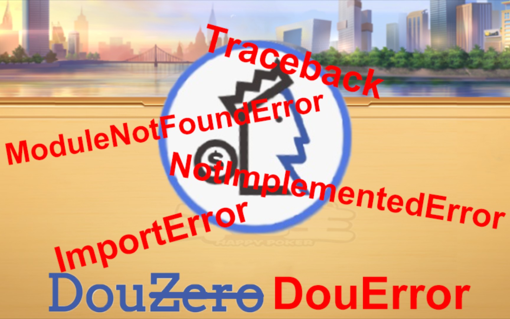 DouZero实战斗地主项目安装问题排查