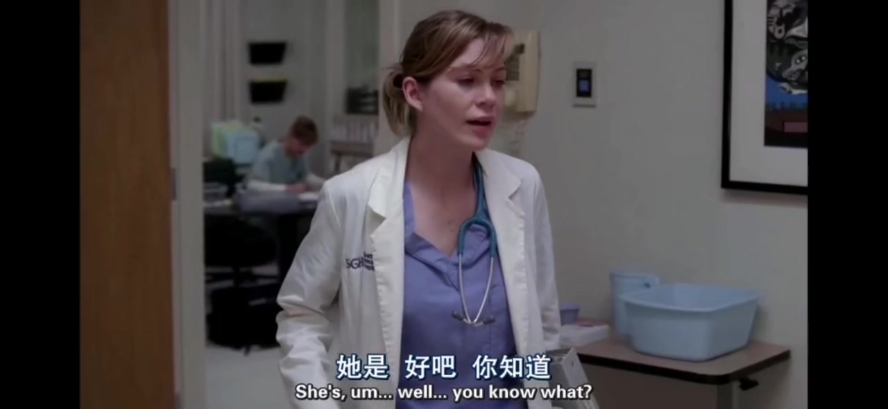 实习医生格蕾里的医患沟通