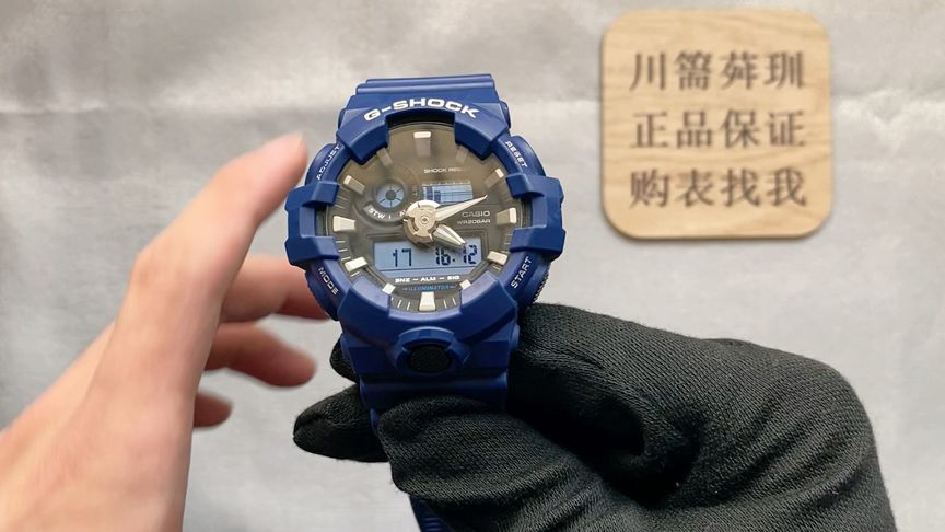 卡西欧GA700时间调整,卡西欧ga700时间怎么调