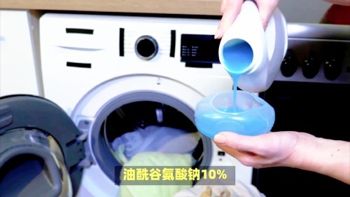 浓缩洗衣液详细配方曝光