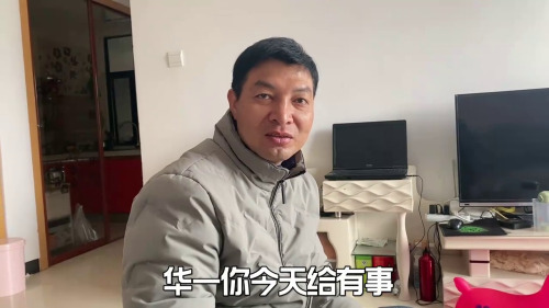 同事要买新车了,全款186000的大众汽车,大家觉得值不值?