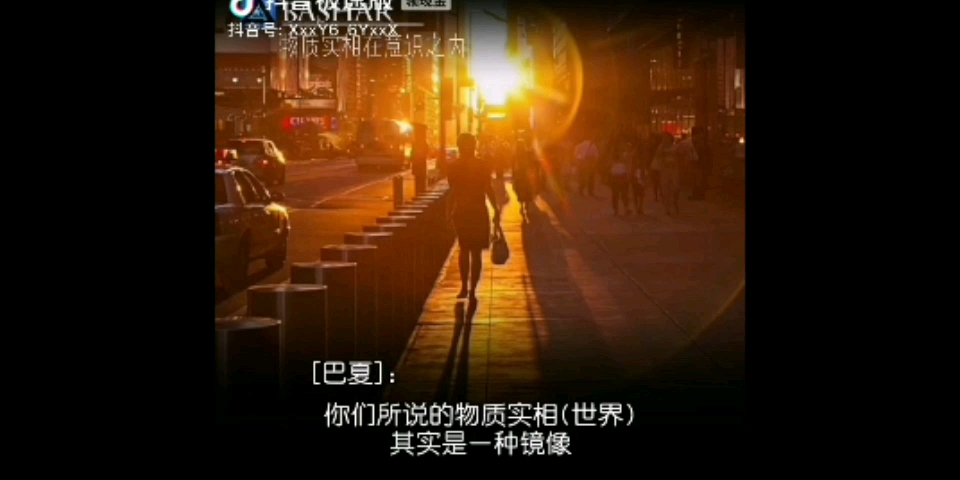 你就是整个世界,你变了,世界就变了