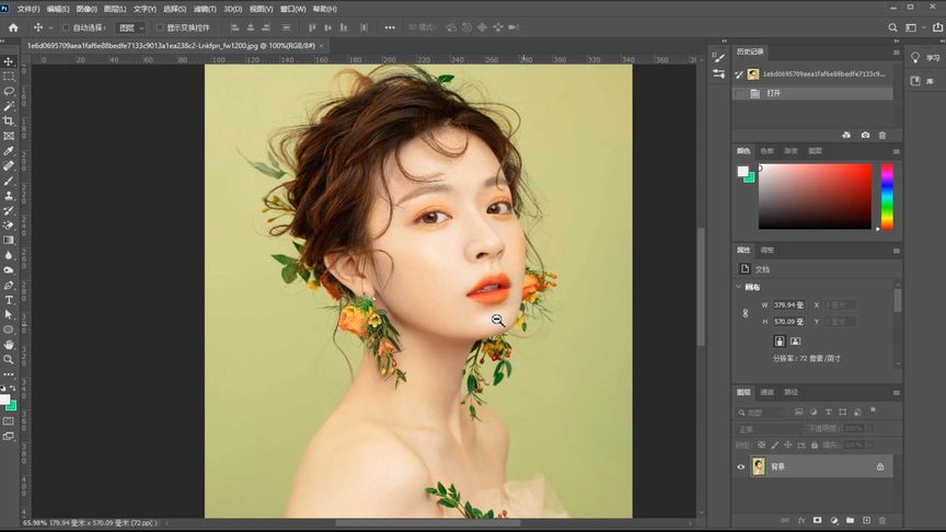 我摊牌了,解决PS做图卡崩现象 PS界面设置小技巧