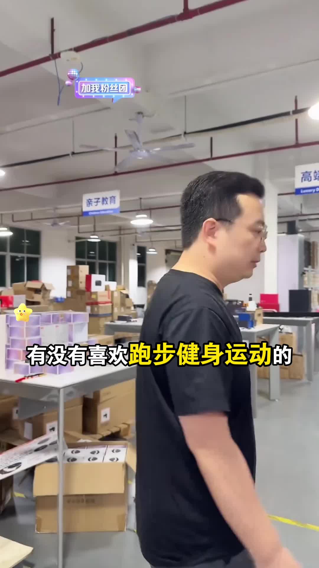 专业智能运动手表,四频独立GPS定位,专业运动员专用 #智能手表 #...