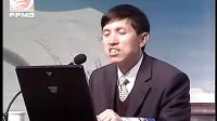 讲座:《小学数学解决问题策略教学的思考(专家:王文忠)(江苏省小学...