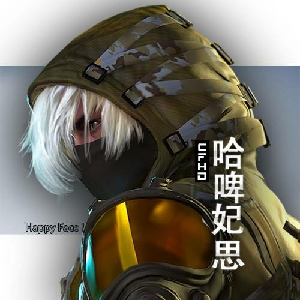 CFHD哈啤妃思 