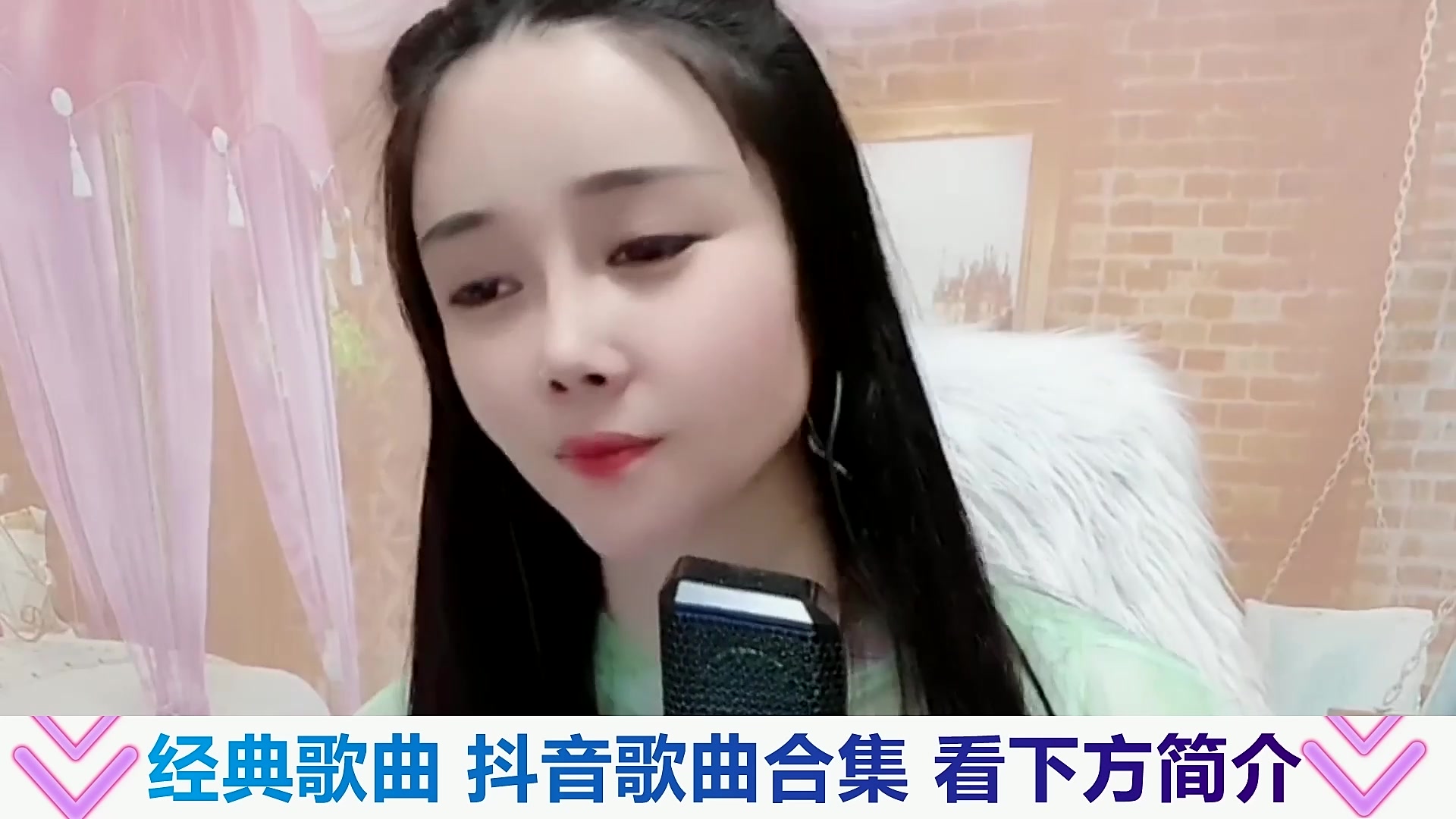 抖音歌曲排行歌曲伴奏下载_抖音音乐下载到本地方法