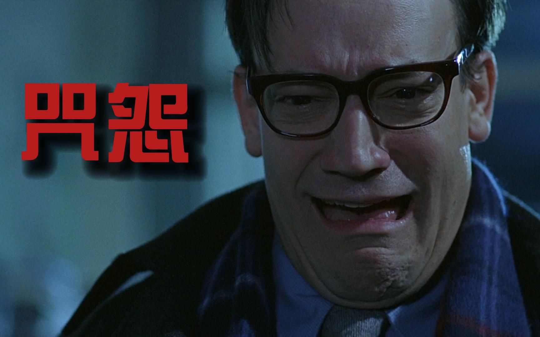 《咒怨》:年度搞笑电影