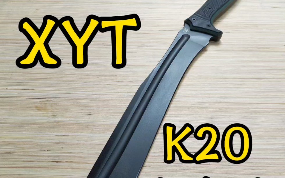 ...k20捕食者,国货精品、强壮耐艹,5160钢+分段热处理+龙骨一体结构+...