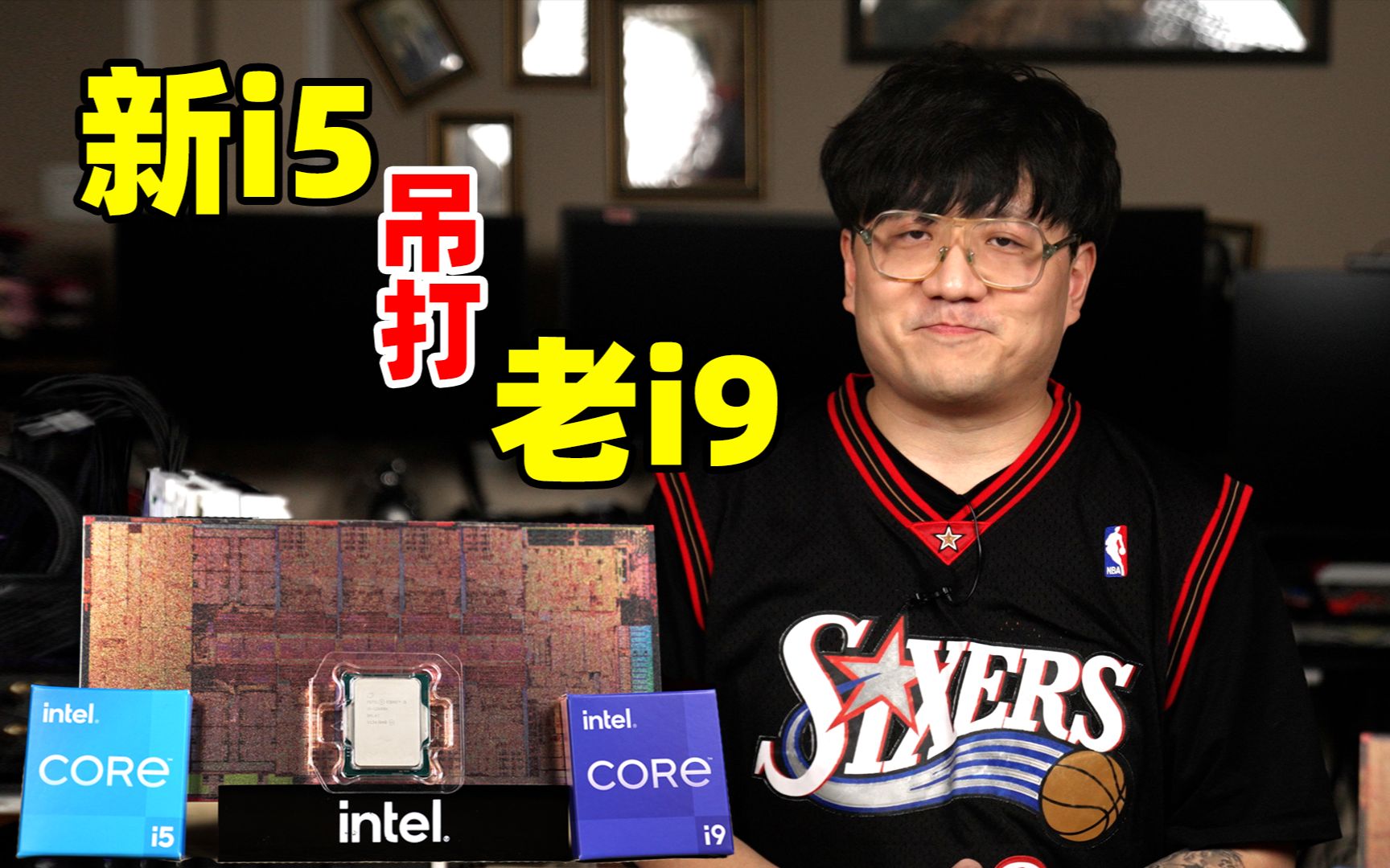 Intel i5-12600k竟然赶超老i9这么多?12代酷睿不严谨的首发测试