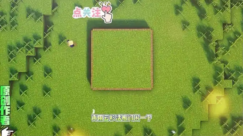 我的世界:2个生态模型,一比一复刻丛林神庙