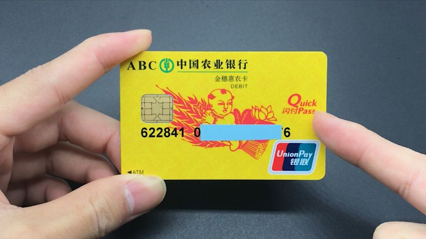 银行卡要不要开通短信通知?银行离职员工说漏了嘴,别再犯傻了!