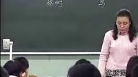 30000个小学语文优质课鸟的天堂优质课名师课堂教学实录公开课课堂...