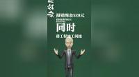 项目管理人员报销办公费怎么做?