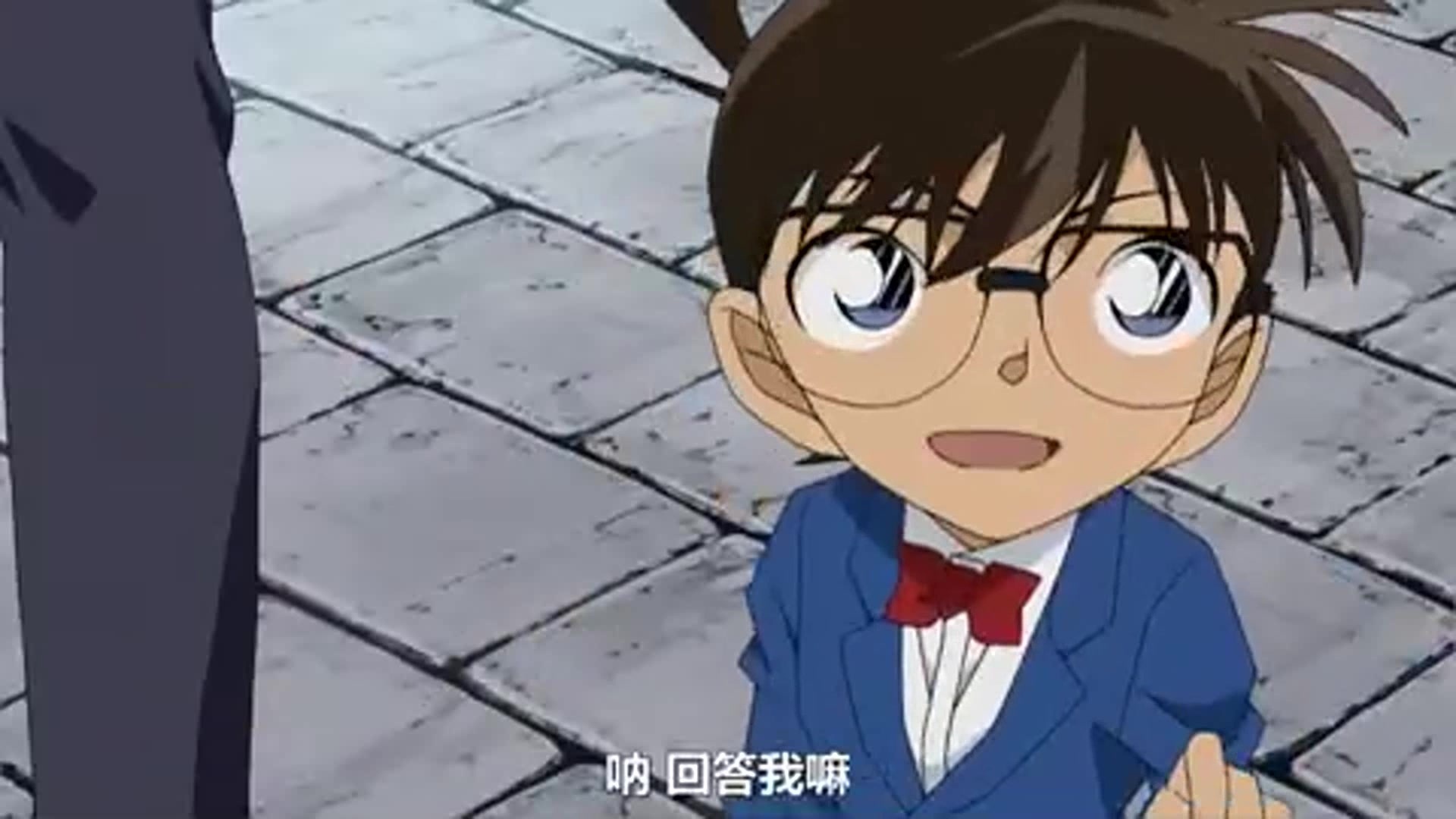 名侦探柯南:柯南又开始一脸无辜地说些恐怖