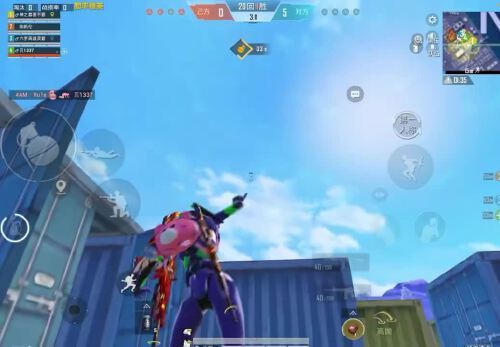 给我个标点,还你个世界