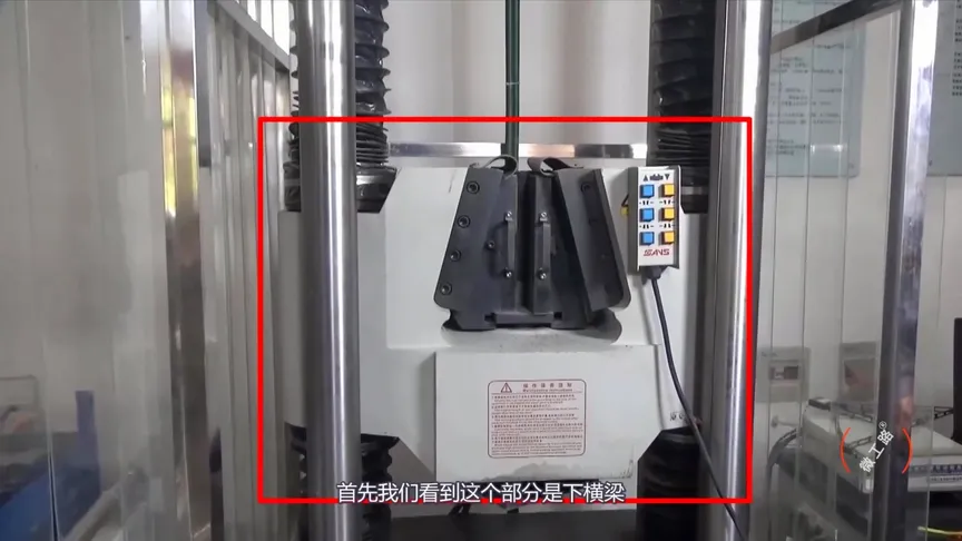 钢绞线拉伸试验,仪器使用方法 | 微工路试验检测视频