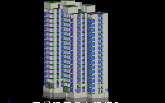 高层建筑造价项目,用广联达如何建模?