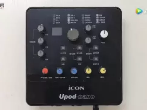 艾肯 icon Upod Nano 安装连接演示及使用教程