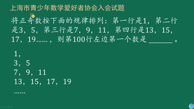 1-9,三行三列都是15