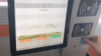 RFID智能图书馆管理系统看完秒懂