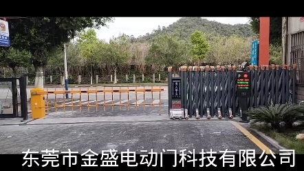 深圳铝合金电动伸缩门,深圳车辆识别道闸,深圳道闸,深圳电动门深圳...