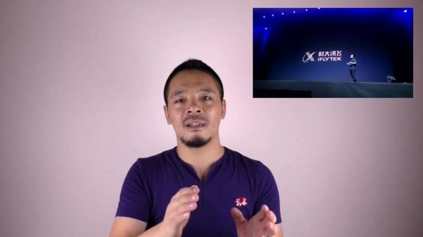 讯飞输入法借助老罗锤子手机发布会爆发的商业逻辑