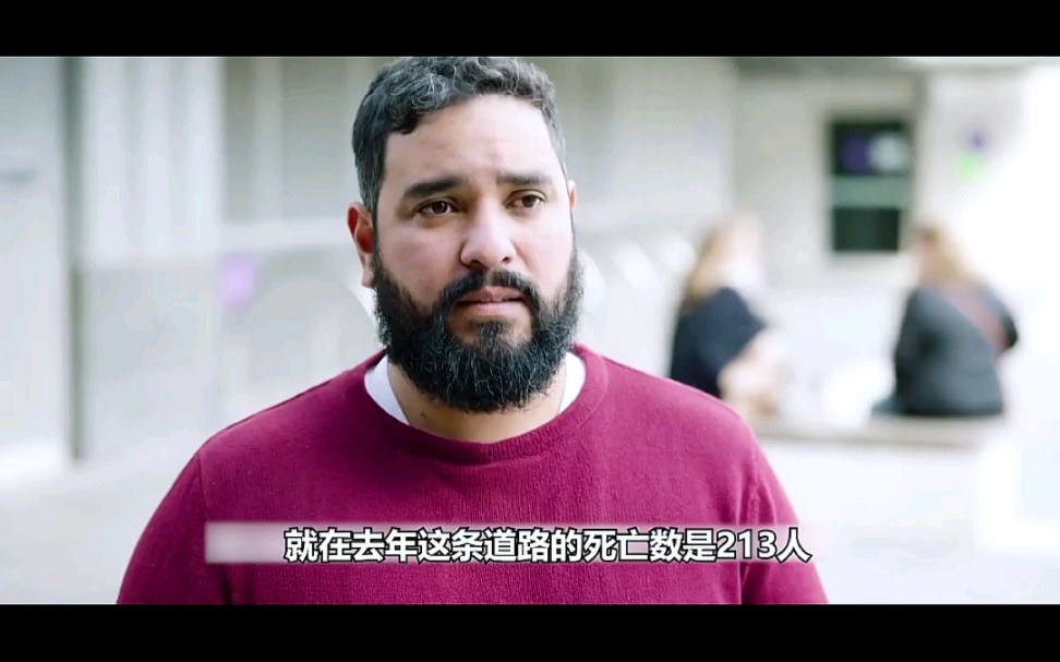 每年发生的死亡人数,你能接受的是多少。