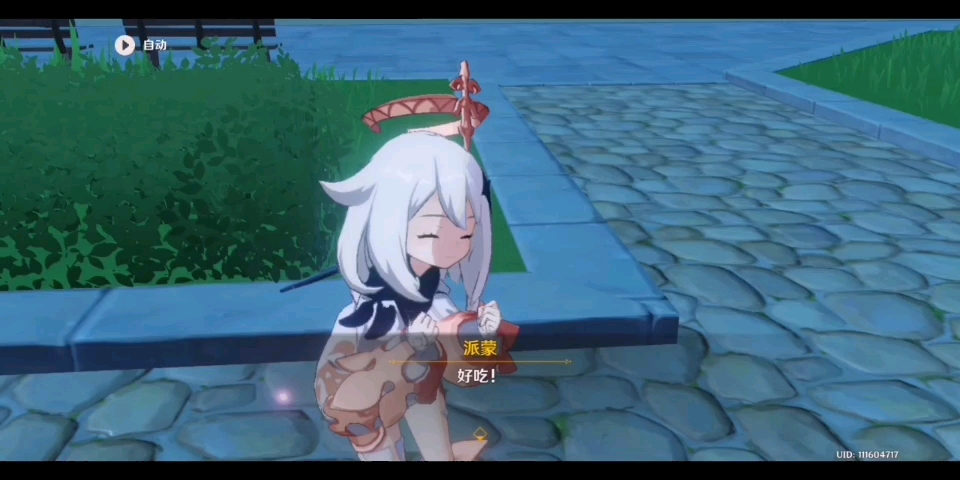 【望舒客栈出魈圣地/好好的海灯节任务扯回蒙德去了,就是为了告诉我...