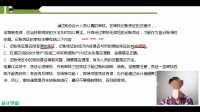 小企业会计凭证_会计凭证是_制作会计凭证