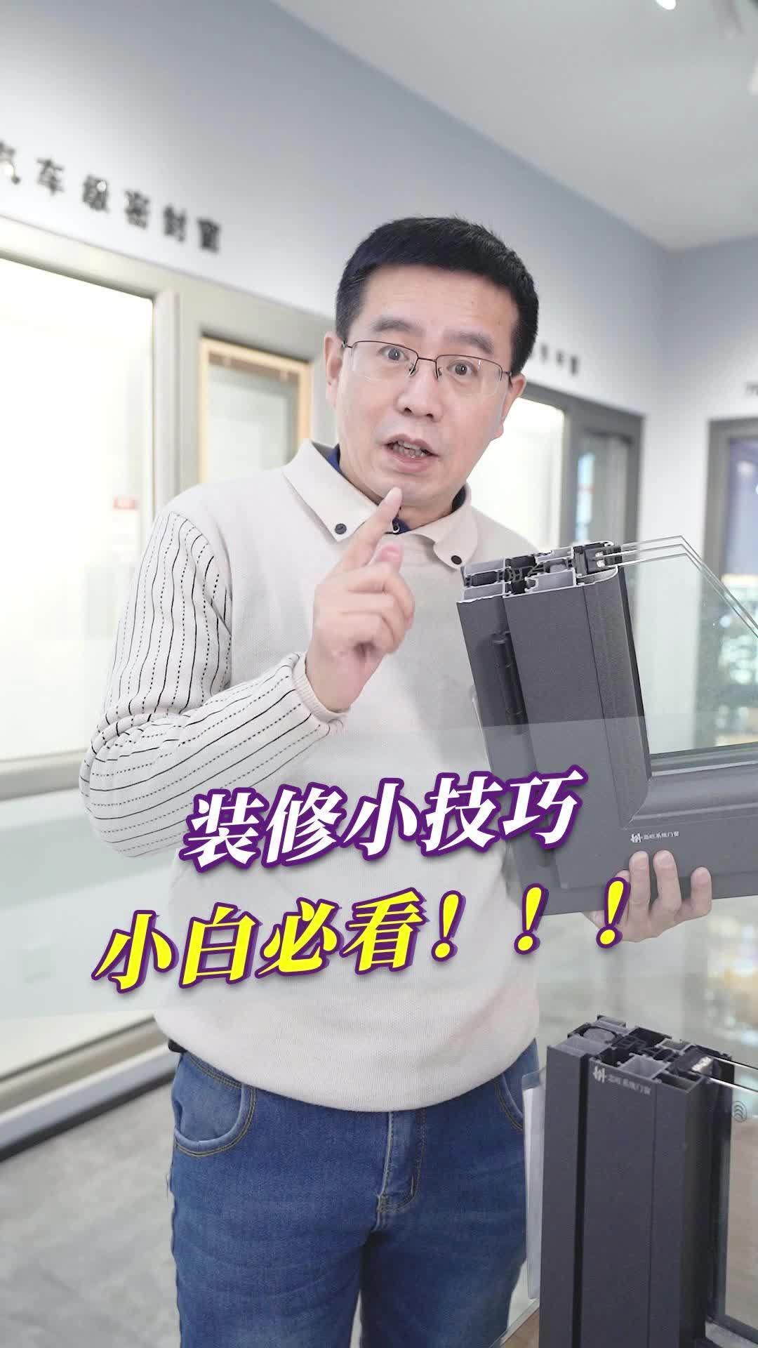 看有没有这个3C的标志