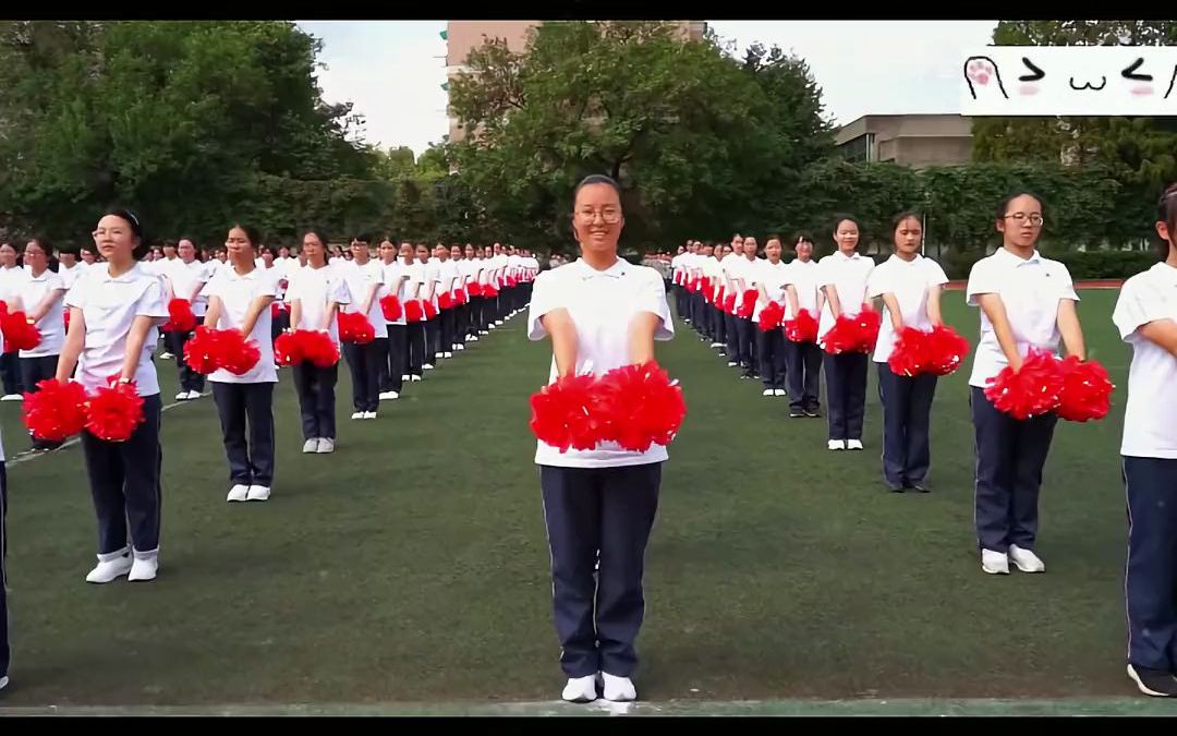 ...动作简单,队形整齐,大气磅礴 开场舞 中小学 运动会入场式 啦啦操 青...