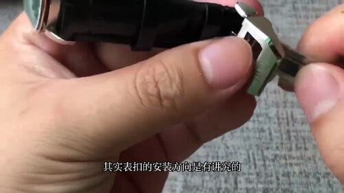 手表表扣方向戴错?1分钟学会正确佩戴技巧
