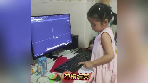 4岁萌娃用CAD画苹果,20年经验从何而来?真相让人惊叹!