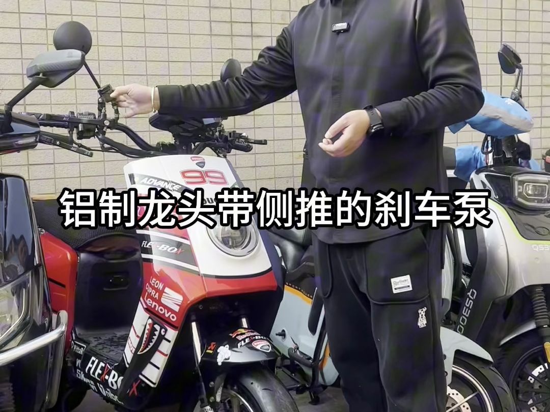 大量二手电瓶车,闲置转让#二手电瓶车#闲置转让#上海同城#二手 精品...