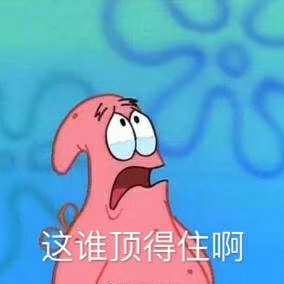 鸡蛋饼超好吃 
