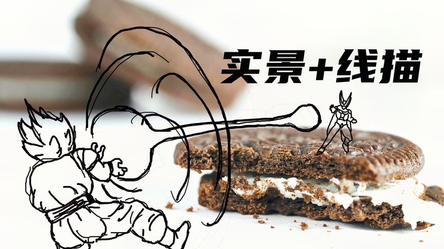 骨灰级ps鼠标玩家教你画很实用的线描大法“学浪计划”