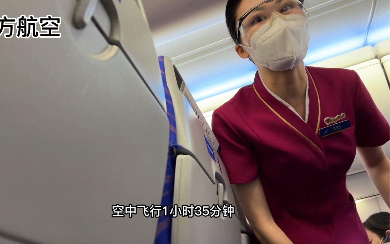 白金卡大叔一年坐500次飞机,随手记录的空中服务细节曝光:空姐个个...