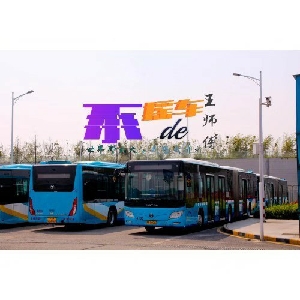 50路906872 