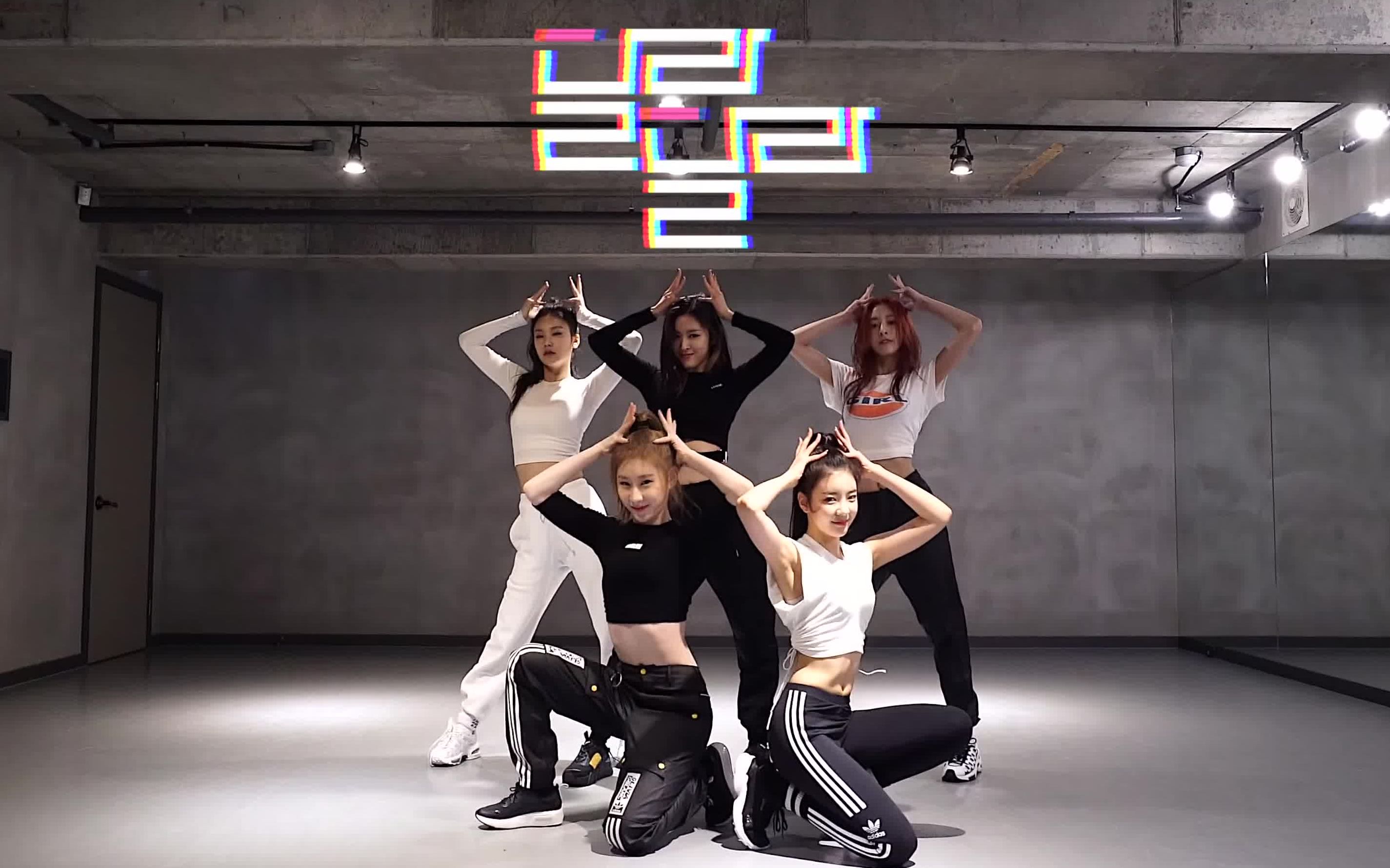 【ITZY】官方超清练习室合集!(更至SWIPE～)